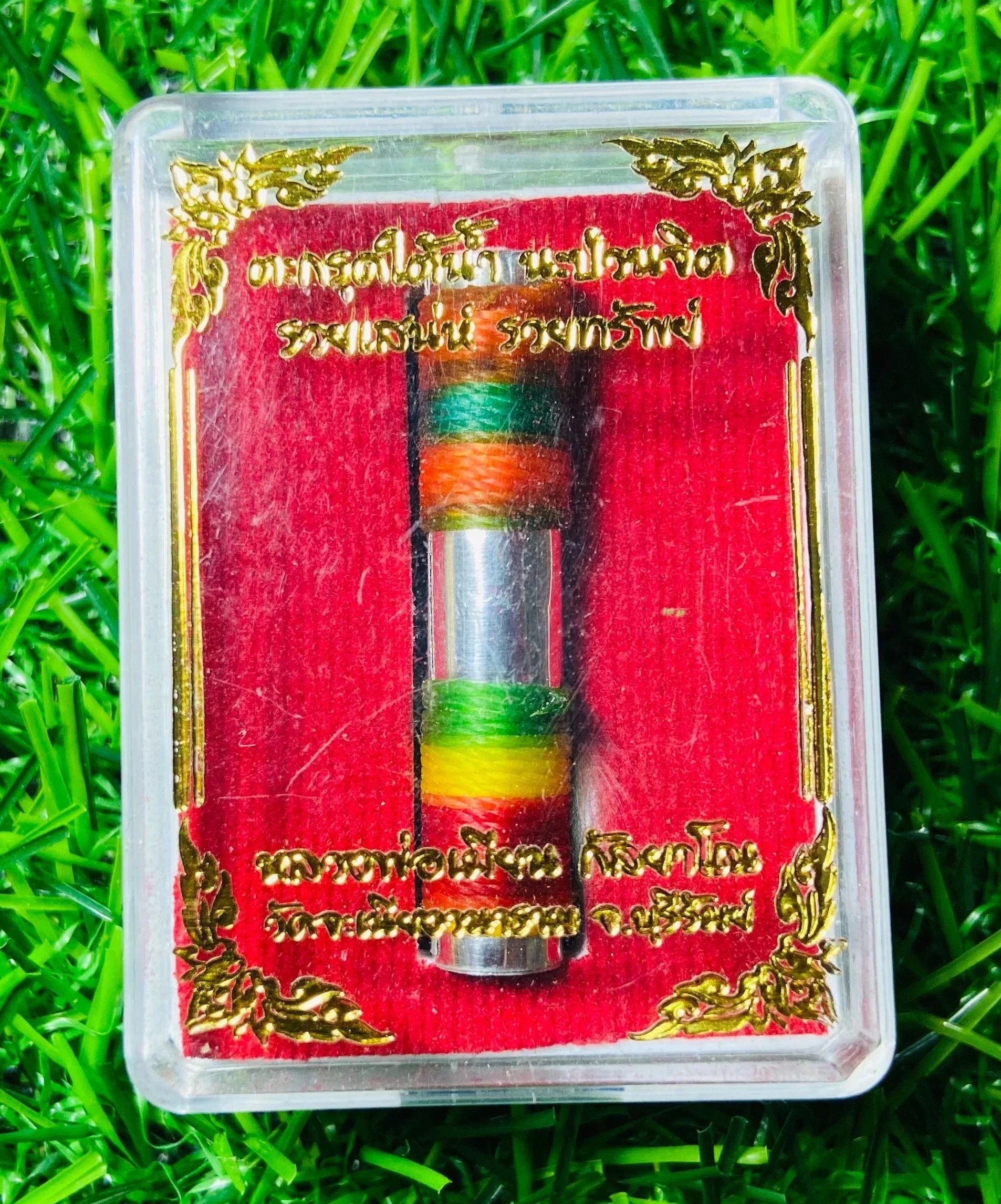 Takrut Tai Nam Na Puang Chit – Charm, Wealth & Prosperity Amulet by ...