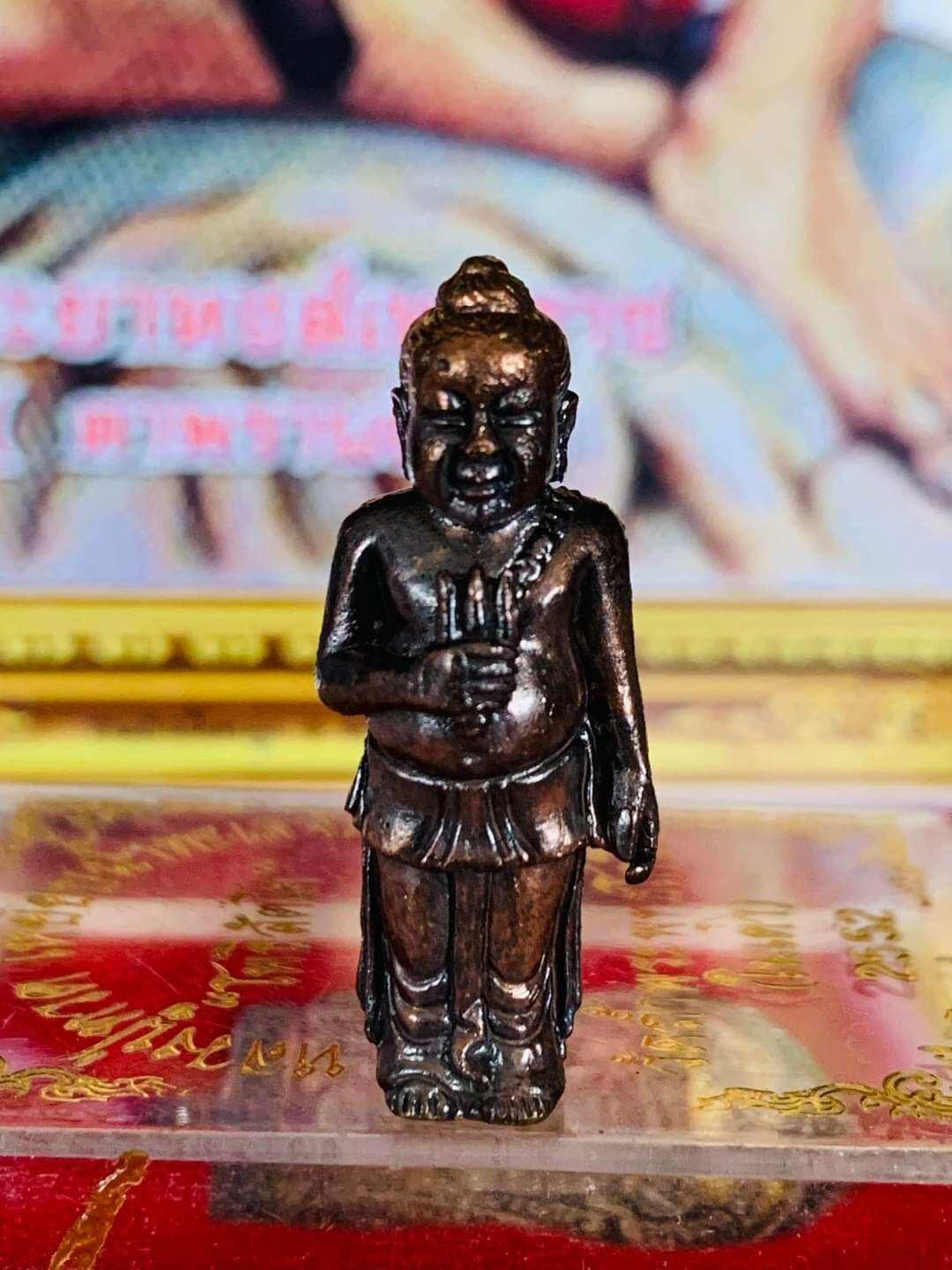 Guman Thep Boonrit Talisman - First Edition for Protection, Prosperity ...