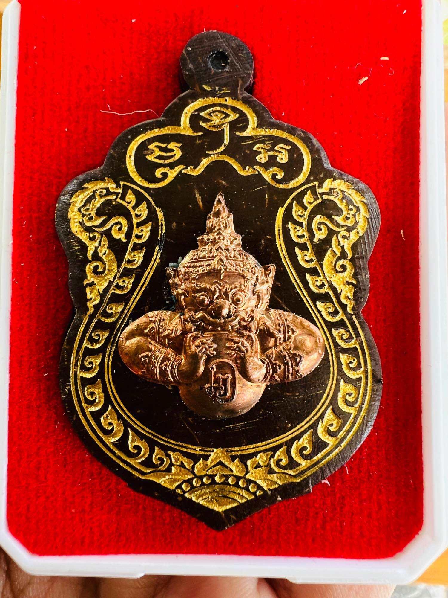 Rahu Amulet for Good Luck - Transform Bad Luck into Good Fortune Today ...
