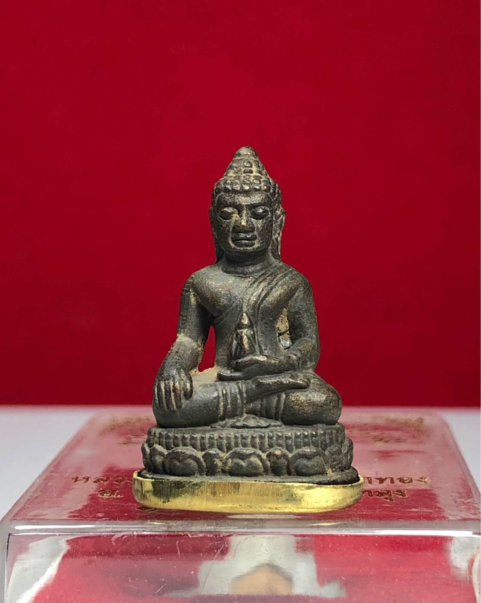 Phra Chaiwat Chakrapat Anomo Amulet Por Tan Kloy Wat Phu Khao Thong ...