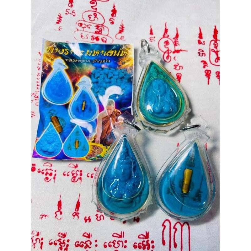 Nang Raka Maha Saneh Amulet for Effortless Love, Affection & Charisma ...