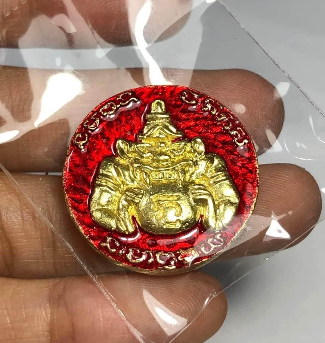Phra Rahu Amulet - Authentic Thai Pendant for Protection & Fortune ...