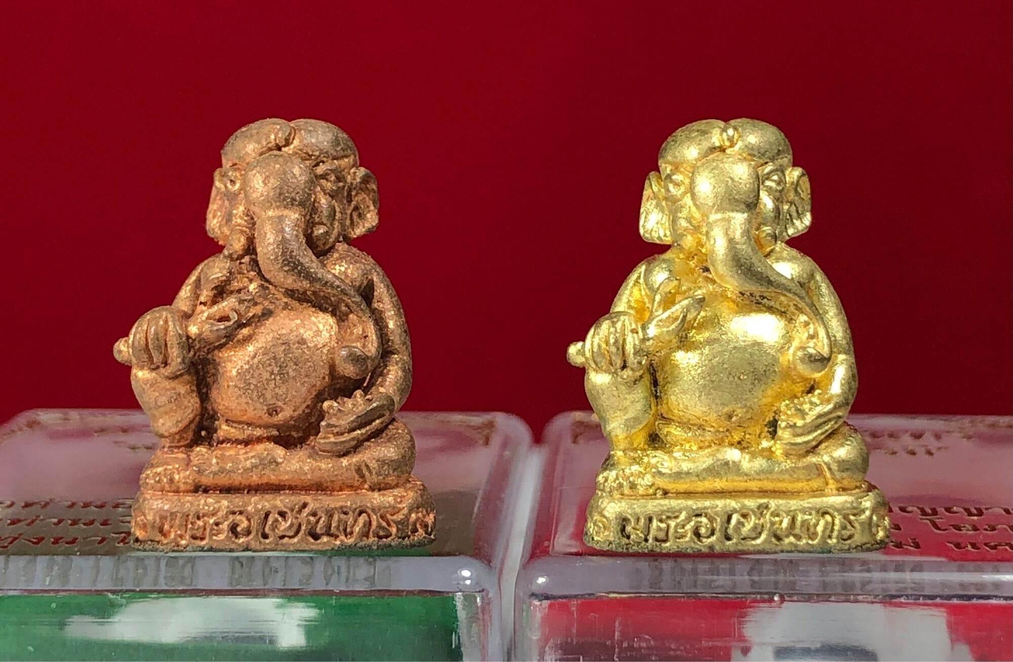 Phra Uchen Amulet - Baramee Two Edition for Wisdom and Prosperity ...